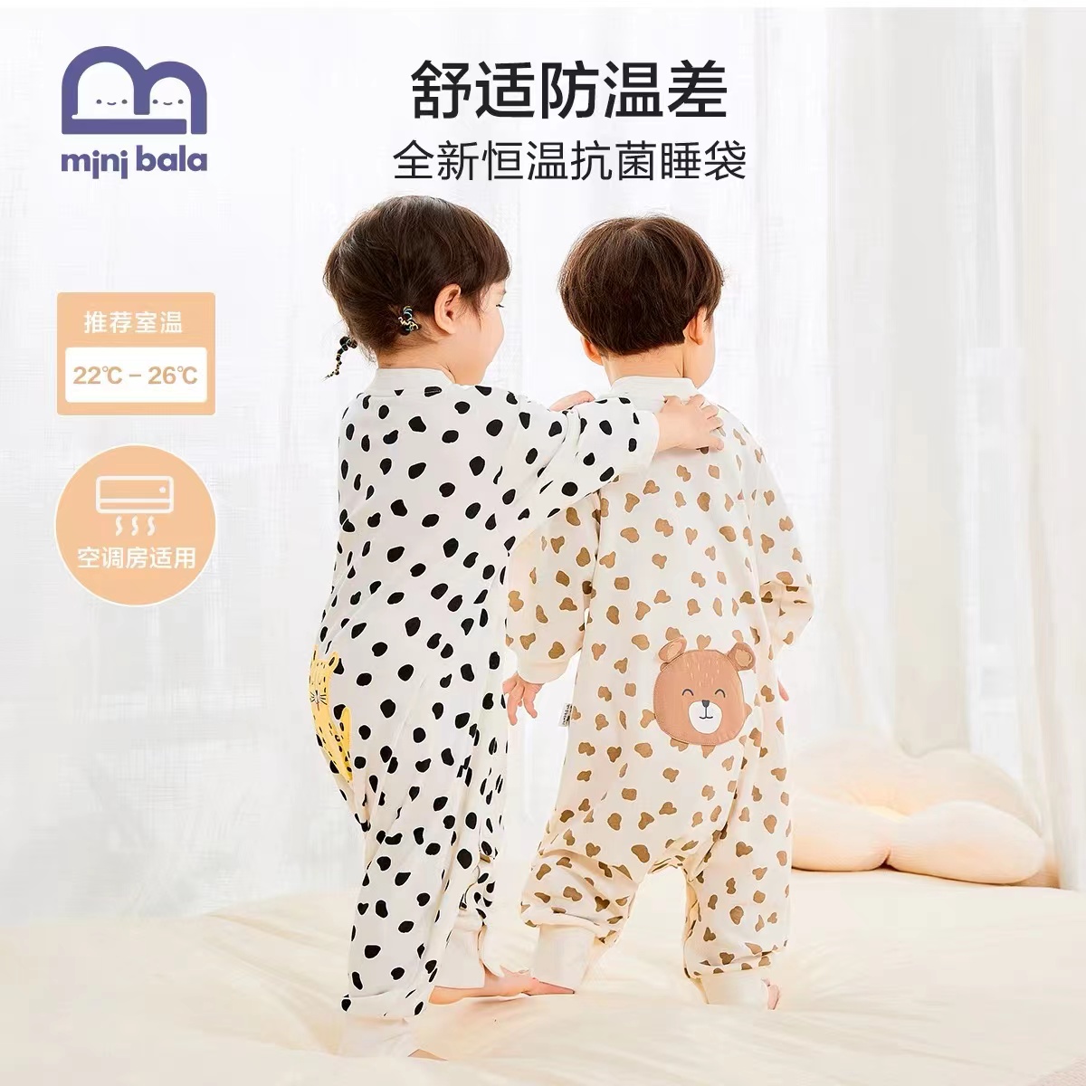 青岛尼希米生物科技有限公司--Zncell-天锌丝 | 美心纱 | TempSolution-恒温空调纤维 | 海洋之谜-胶原蛋白纤维 | ZincPro™锌护盾™ | cotsolution ...